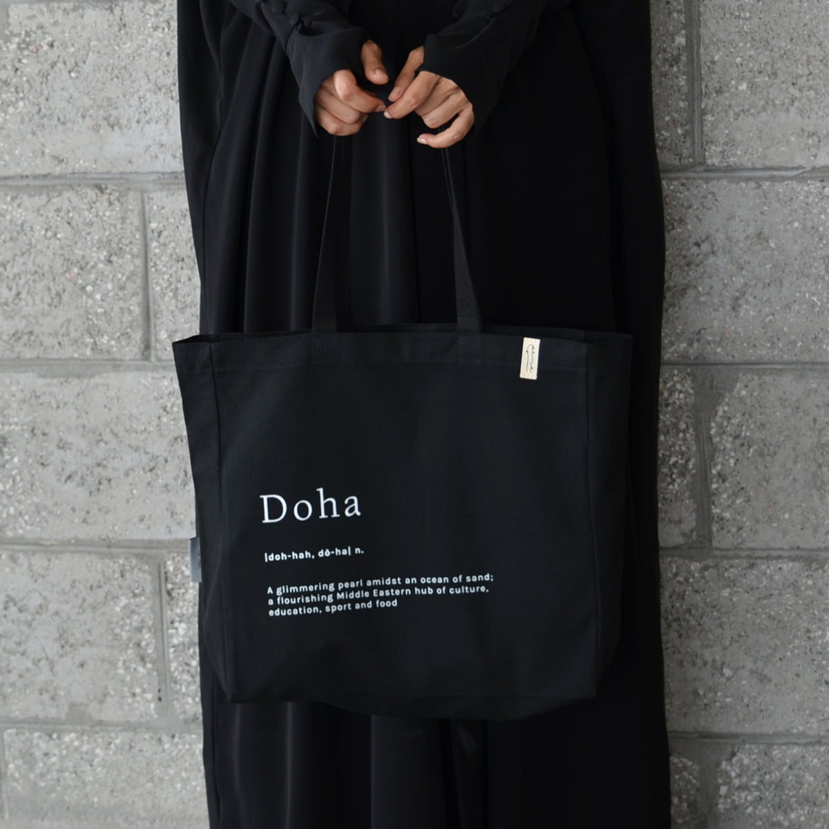Doha Organic Tote Bag – Sama Store